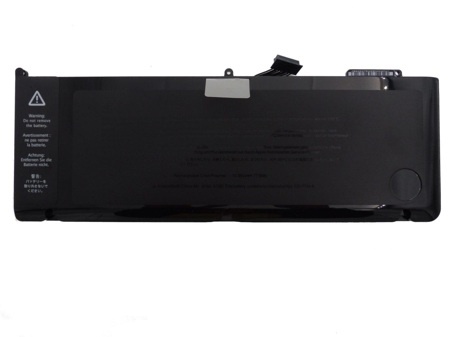 סוללה מקורית למחשב נייד Apple A1382 | מהיבואן לצרכן - בסטק