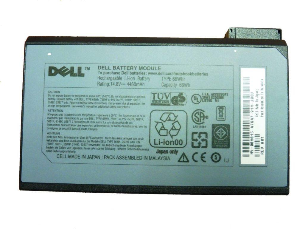 סוללה מקורית למחשב נייד Dell C540 8Cells | אחריות לשנה -בסטק